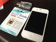 heicard (iPhone4S iPhone5 SIMロック解除用SIM下駄) 使用方法解説 | 小龍茶館